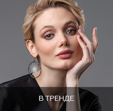 Производство ювелирных изделий в Костроме | Ювелирное производство ...